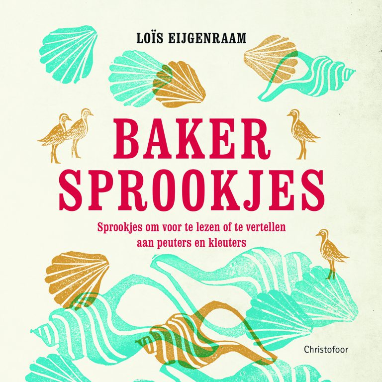 Leesbladen Kinderen leren lezen – BVS – schooladvies voor vrijeschool ...